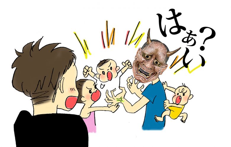 STAFF徐の日常その2 - TRECODE（トレコード）公式オンラインショップ「大人可愛いラクちん着映え服」